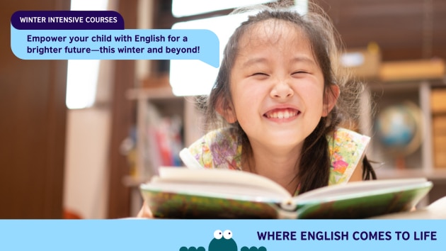 English courses for kids and teens / British Council