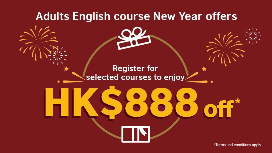 English courses for adults | British Council