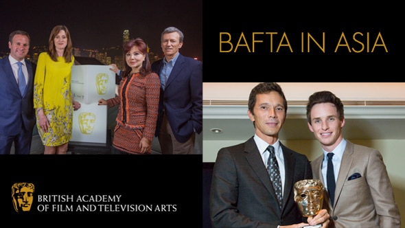 BAFTA Yip Foundation programme | British Council