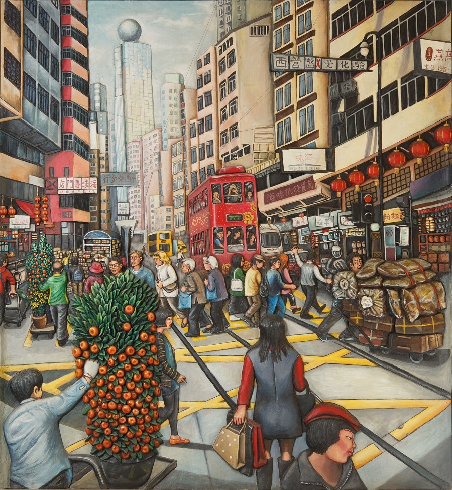 香港鐵路有限公司、Oren Tatcher及Louise Soloway Chan「走進地底: 集體運輸如何建構美好城市」 | British ...