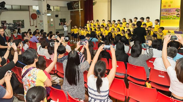 Final Demonstration Session and Reception on 23 May 2017 | British Council